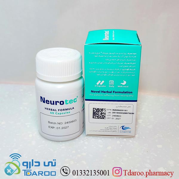 نورتک /NEUROTEC®NEUROTEC/Capsule/100MG,داروخانه انلاین در رشت ...