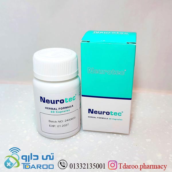 نورتک /NEUROTEC®NEUROTEC/Capsule/100MG,داروخانه انلاین در رشت ...